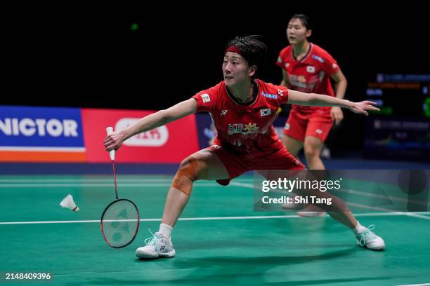 Baek Ha Na Photos And Premium High Res Pictures Getty Images