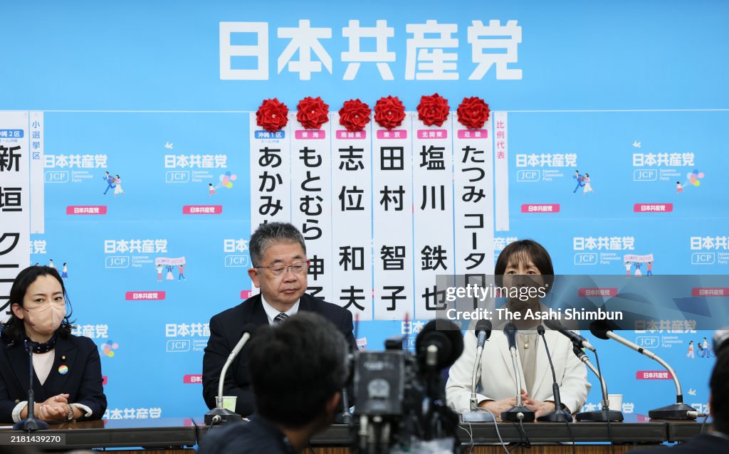 Tomoko Tamura, Chairperson of the Japanese Communist Party , and ... Tomoko Tamura, Chairperson of the Japanese Communist Party , and ...