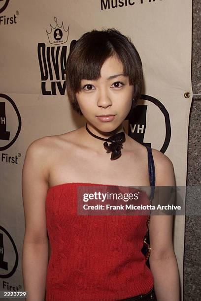 Utada Hikaru No Uta Photos And Premium High Res Pictures Getty Images