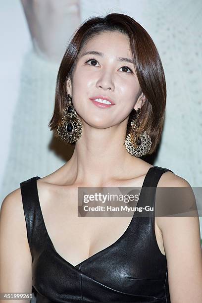 Lee Soo Kyung Photos And Premium High Res Pictures Getty Images