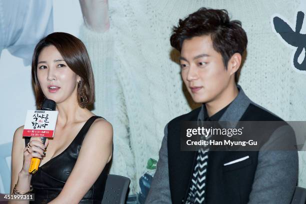 358 Lee Soo Kyung Photos And High Res Pictures Getty Images