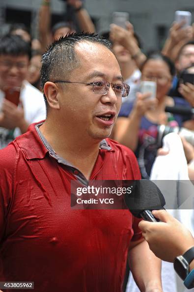 Zhou Hongyi, CEO of Qihoo 360 Technology Co. Ltd. receives interview ... Zhou Hongyi, CEO of Qihoo 360 Technology Co. Ltd. receives interview ...