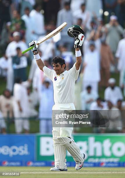 Misbahul Haq Photos And Premium High Res Pictures Getty Images