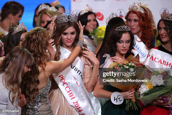 Tatyana Baitova Celebrates Winning The Annual National Beauty Pageant