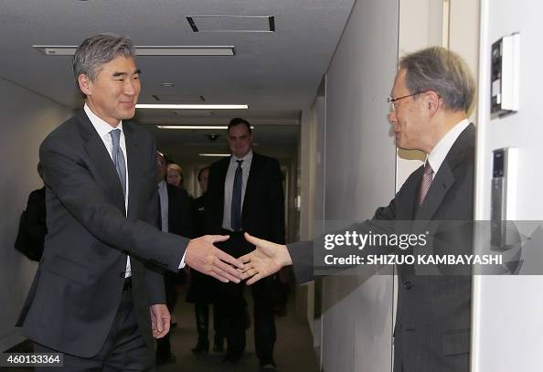 Us Special Representative For North Korea Policy Sung Kim Is Greeted