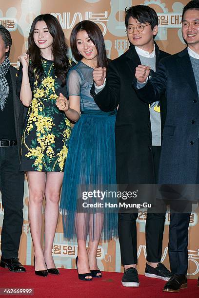 Kim Joo Hee Photos And Premium High Res Pictures Getty Images