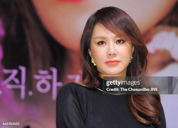 Uhm Jung Hwa Attends The Movie The Law Of Pleasures Press News Photo Getty Images