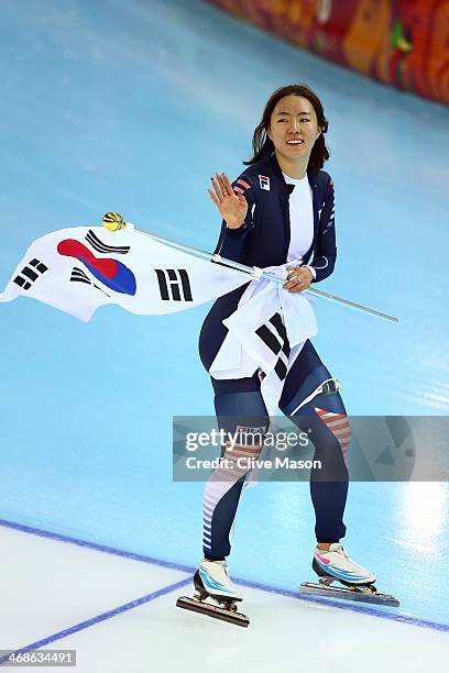 Lee Sang Hwa Photos And Premium High Res Pictures Getty Images
