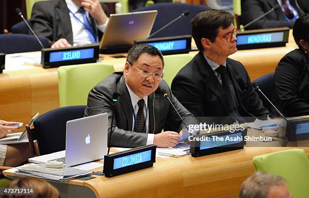 Disarmament Affairs Fu Cong Photos and Premium High Res Pictures ... Disarmament Affairs Fu Cong Photos and Premium High Res Pictures ...