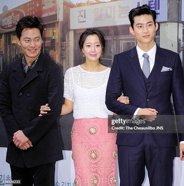Seo Hee Lee Photos And Premium High Res Pictures Getty Images