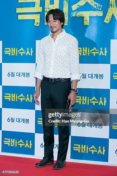 Kim Min Jun Actor Photos And Premium High Res Pictures Getty Images