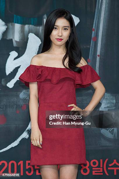 558 Kim So Eun Photos And High Res Pictures Getty Images