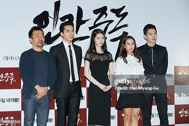 Kim Dae Han Photos And Premium High Res Pictures Getty Images