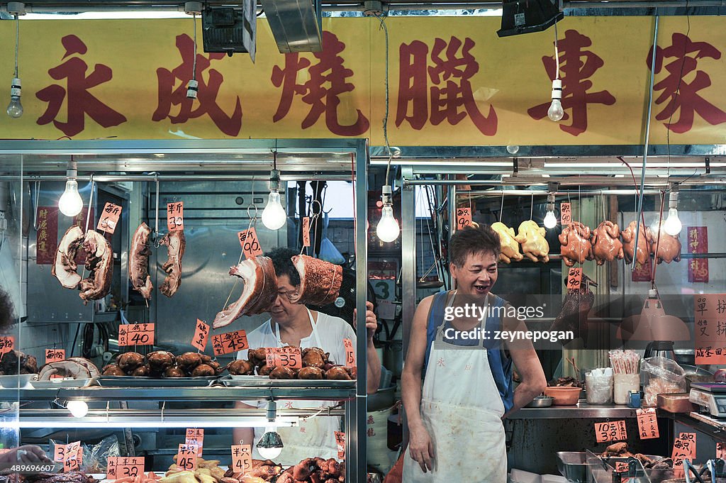 Chinese Butcher At His Shop In The Market High-Res Stock Photo - Getty ... Chinese Butcher At His Shop In The Market High-Res Stock Photo - Getty ...