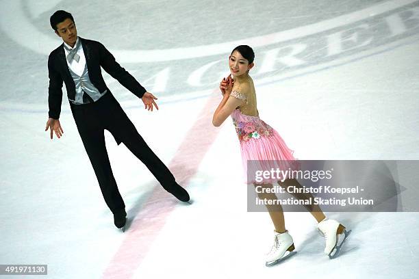 Kumiko Watanabe Photos And Premium High Res Pictures Getty Images