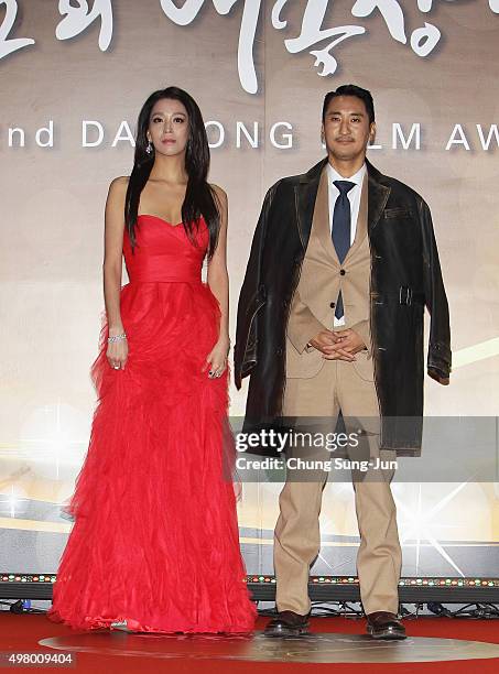 Shin Hyun Joon Actor Stockfotos En Beelden Getty Images