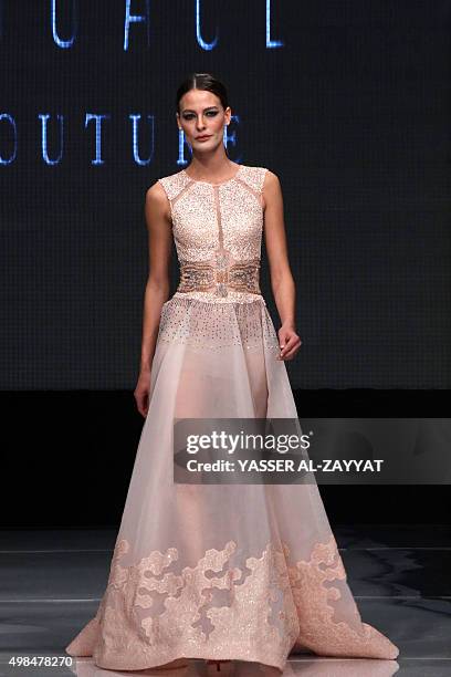 Alaa Saad Photos and Premium High Res Pictures - Getty Images Alaa Saad Photos and Premium High Res Pictures - Getty Images