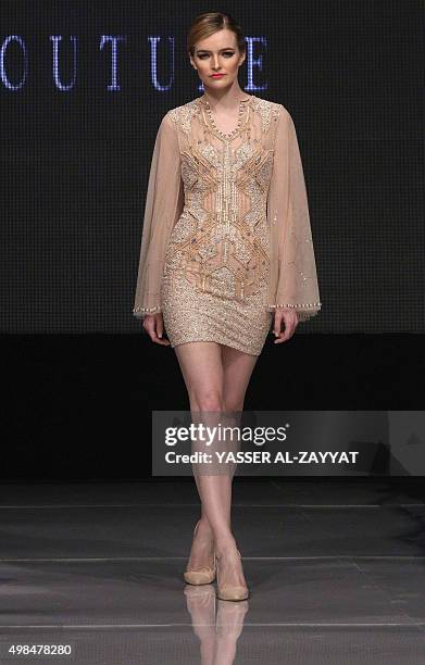 Alaa Saad Photos and Premium High Res Pictures - Getty Images Alaa Saad Photos and Premium High Res Pictures - Getty Images