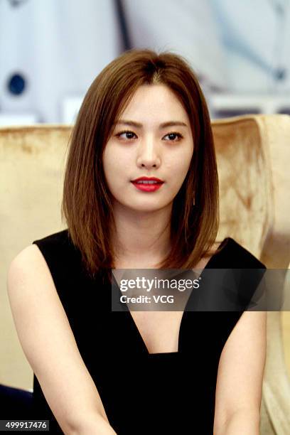 Nana Korean Singer Photos And Premium High Res Pictures Getty Images