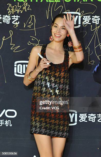 46 Zainichi Korean Photos And High Res Pictures Getty Images