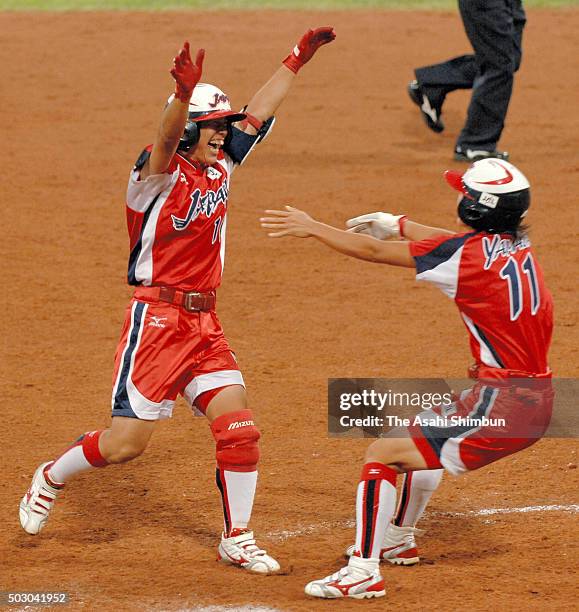 35 Sachiko Ito Photos And High Res Pictures Getty Images