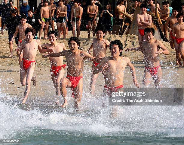 Tsuyazaki Beach Photos And Premium High Res Pictures Getty Images