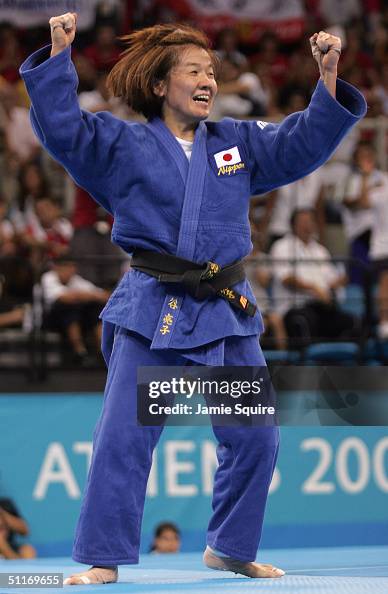 Ryoko Tani Of Japan Celebrates Winning The Gold Medal In The Womens