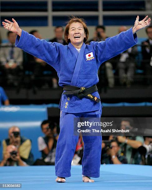 471 Ryoko Tani Photos And High Res Pictures Getty Images