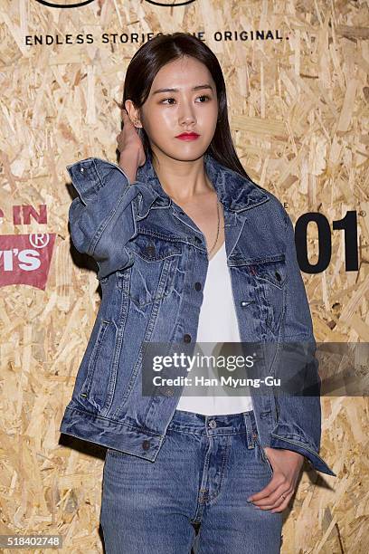 Heo Ga Yoon Photos And Premium High Res Pictures Getty Images