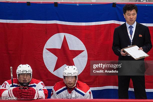 Pak Myong Chol Photos And Premium High Res Pictures Getty Images