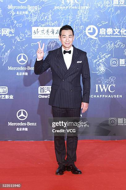 Zhao Wenzhuo Photos And Premium High Res Pictures Getty Images
