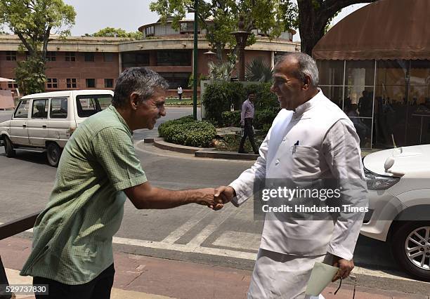 Jagdambika Pal Photos And Premium High Res Pictures Getty Images
