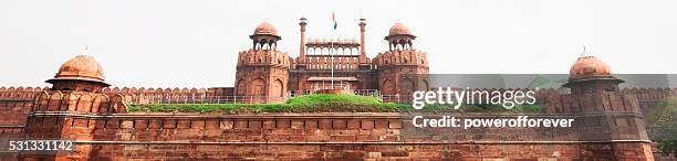 Panoramic of Lahori Gate at Red Fort in Delhi, India 이미지 (531331142 ...