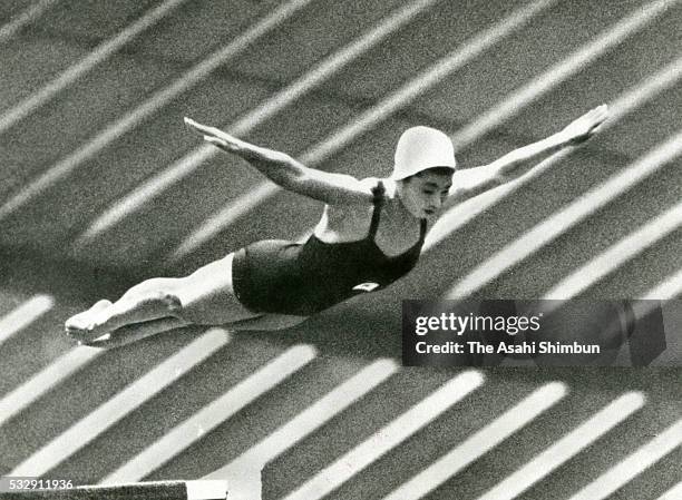 Kumiko Watanabe Photos And Premium High Res Pictures Getty Images