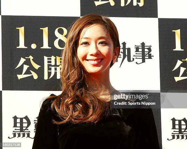 Yuka Actress Photos and Premium High Res Pictures - Getty Images Yuka Actress Photos and Premium High Res Pictures - Getty Images