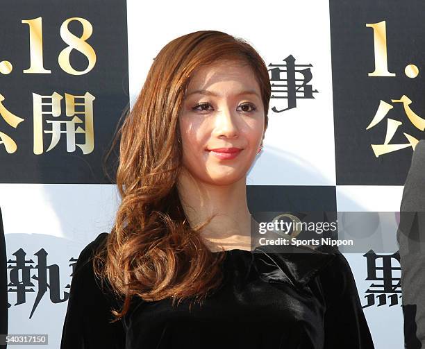 Yuka Actress Photos and Premium High Res Pictures - Getty Images Yuka Actress Photos and Premium High Res Pictures - Getty Images