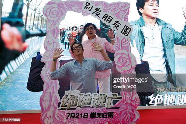 16 Johnny Knoxville Jackie Chan Photos & High Res Pictures - Getty Images 16 Johnny Knoxville Jackie Chan Photos & High Res Pictures - Getty Images