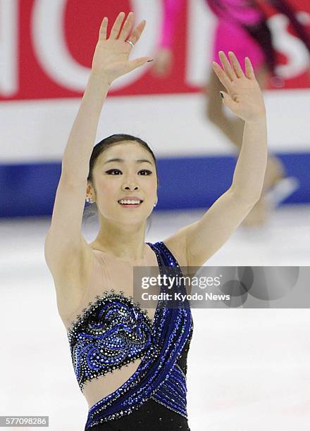 South Korea Yuna Kim Photos And Premium High Res Pictures Getty Images