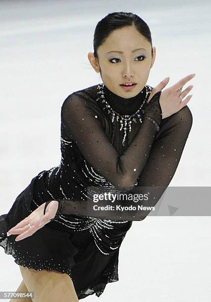 Miki Ando Photos Photos And Premium High Res Pictures Getty Images