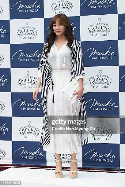 Go Eun Ah Photos And Premium High Res Pictures Getty Images