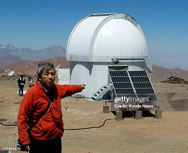 University Of Tokyo Atacama Observatory Photos and Premium High Res ... University Of Tokyo Atacama Observatory Photos and Premium High Res ...