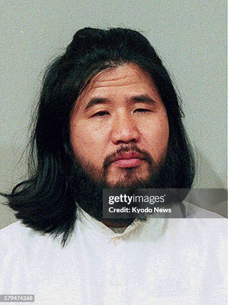 Asahara Shoko Fotografías E Imágenes De Stock Getty Images