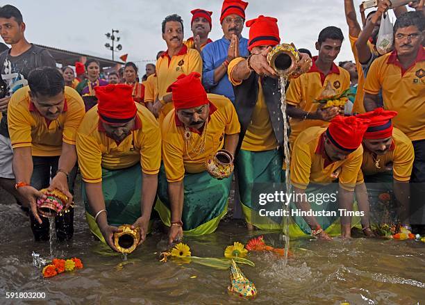 Mumbaikars Celebrate Narali Purnima Festival Photos and Premium High ... Mumbaikars Celebrate Narali Purnima Festival Photos and Premium High ...