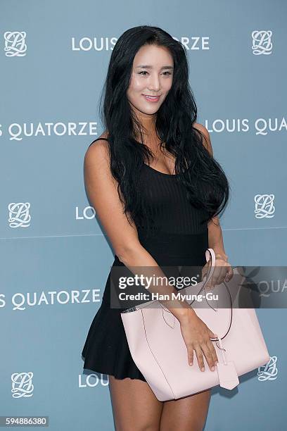 293 Areum Of South Korean Photos And High Res Pictures Getty Images