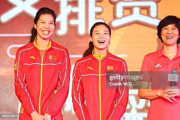 Xu Ping Photos And Premium High Res Pictures Getty Images