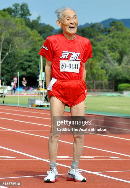 Hidekichi Miyazaki Photos And Premium High Res Pictures Getty Images