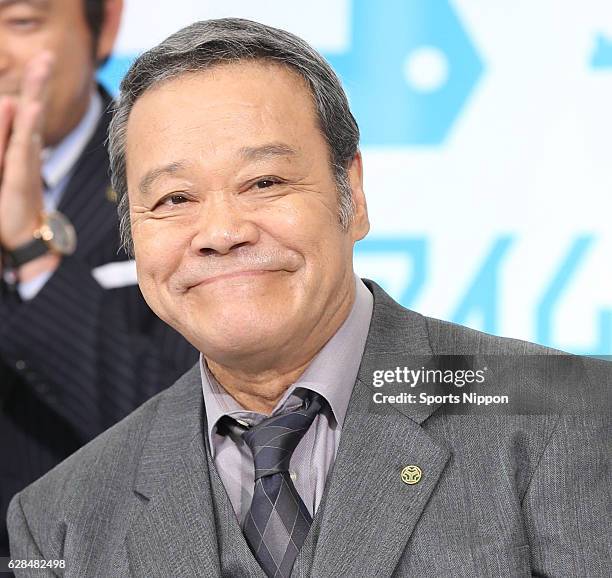 Toshiyuki Nishida Fotografías E Imágenes De Stock Getty Images