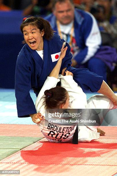Ryoko Tani Photos And Premium High Res Pictures Getty Images