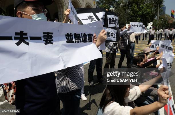 Judicial Yuan Photos And Premium High Res Pictures Getty Images