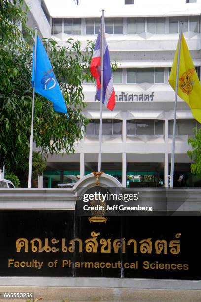 40 Faculty Of Medicine Chulalongkorn University Stock Photos, High-Res ... 40 Faculty Of Medicine Chulalongkorn University Stock Photos, High-Res ...